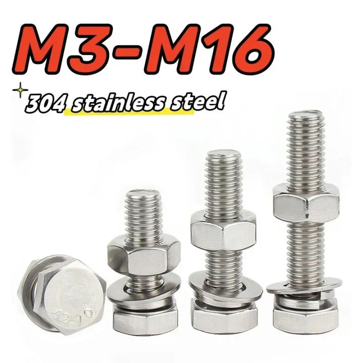 Outer hexagon screw nut set combination Bolt M3 M4 M5 M6 M8 M10 M12 M14 M16 304 stainless steel ...