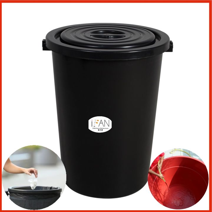 FELTON | FP 272B Heavy Duty Lockable Pail/Dustbin With Cover (BLACK ...