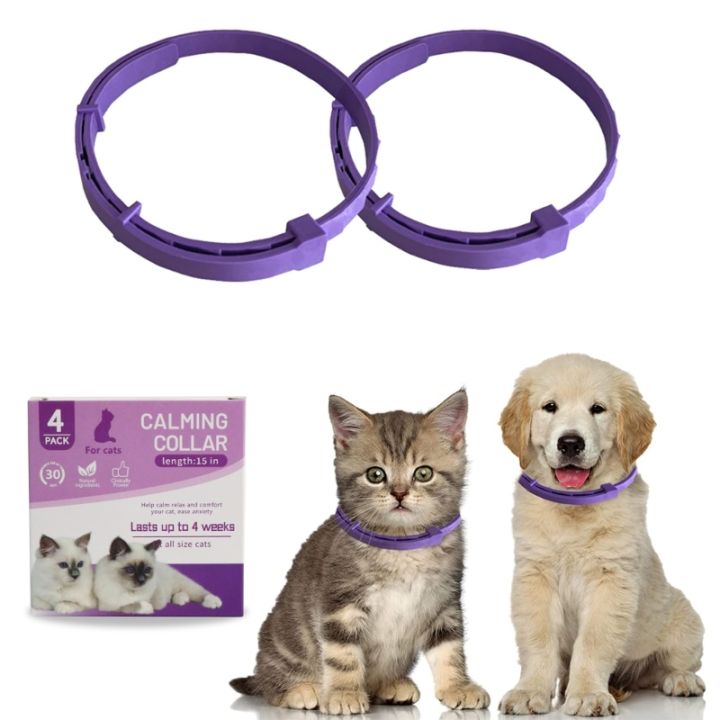 Calming Collar สำหรับแมว Safety Dog Pheromone Calming Collar ลดความวิตก ...