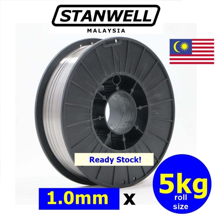 Gasless Wire MIG Welding 5kg roll size Flux Core for Gasless MIG ...