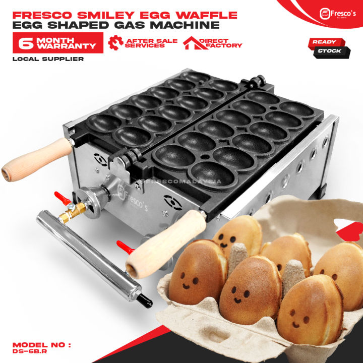Smiley Egg Waffle Gas Machine Smiley Face Egg Shaped Waffle | Lazada