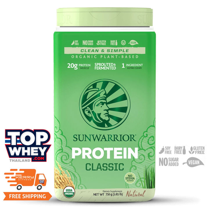 750g (30 Servings) Sunwarrior Classic Vegan Protein, raw whole-grain ...