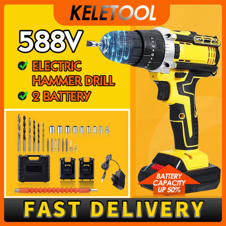 mesin bor baterai mesin bor listrik cordless hammer impact drill ...