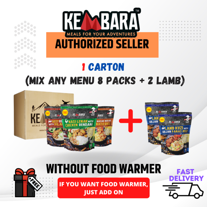 KEMBARA MEALS WITHOUT FOOD WARMER COMBO 10 MIX (3 beef rendang + 2 ...