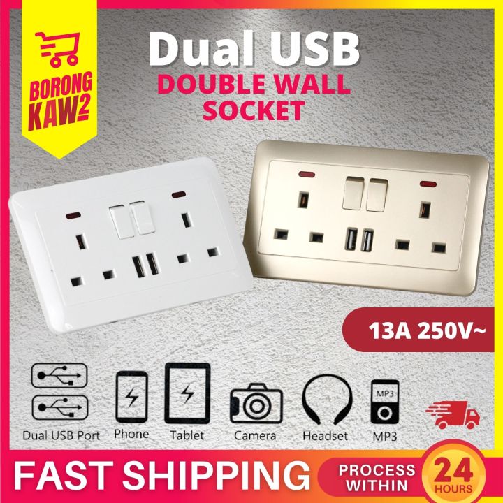 2 Gang 3 Pin Socket Switch 13A Dual USB Port AC / DC Power Twin Socket ...