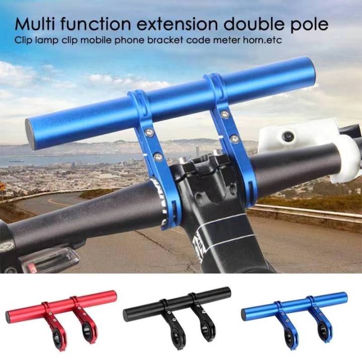 20cm Bicycle Handlebar Extension Accessories Mount Bike Handle Bar Rack ...