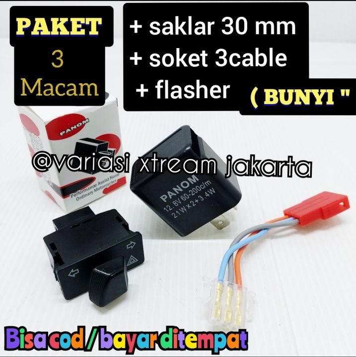 30 mm Saklar tombol sen sein hazard + FLASHER BUNYI pnp tinggal pasang ...