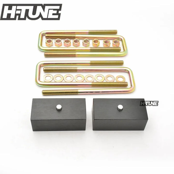 2" 50mm Rear Suspension Block Adapter Lift Kit for Mitsubishi Triton ...