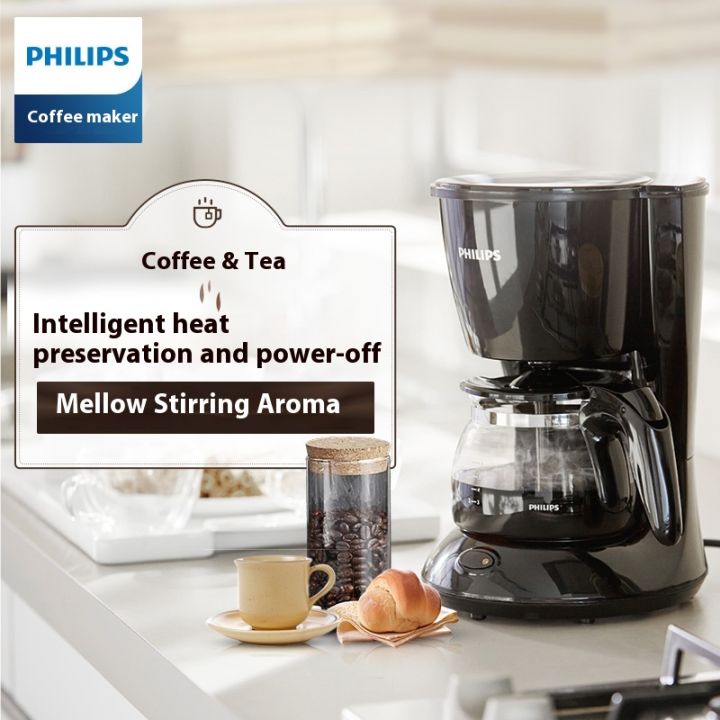 Philips American coffee maker coffee machine HD7432 office home small ...