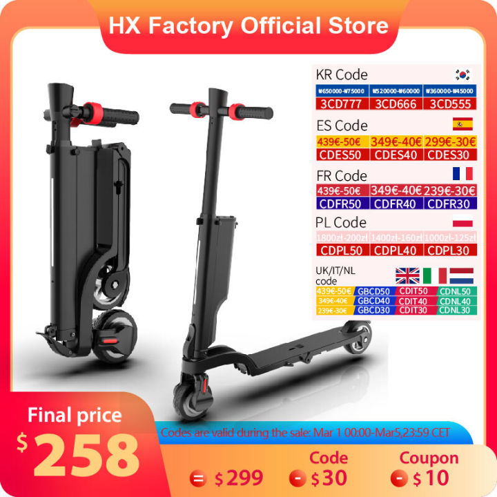 HX X6 Electric Scooter Foldable 350W 25KM/H Electric Scooters 7.5AH 36V ...