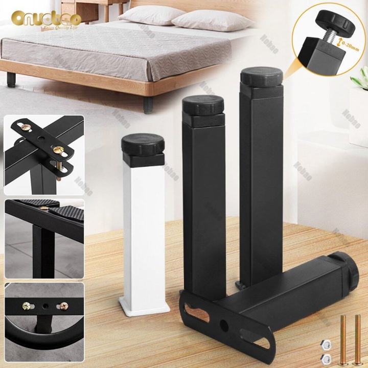 onuobao Row Frame Bed T-shaped Leg Adjustable Support Column Punch-free ...