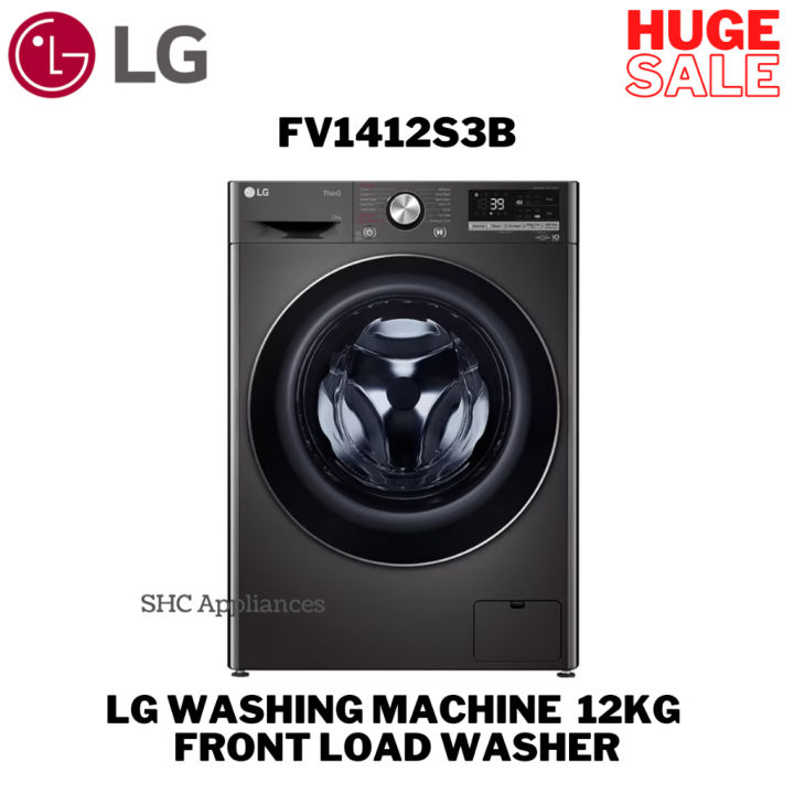 COD LG 12 KG FRONT LOAD AI DD WASHER WASHING MACHINE FV1412S3B | Lazada PH