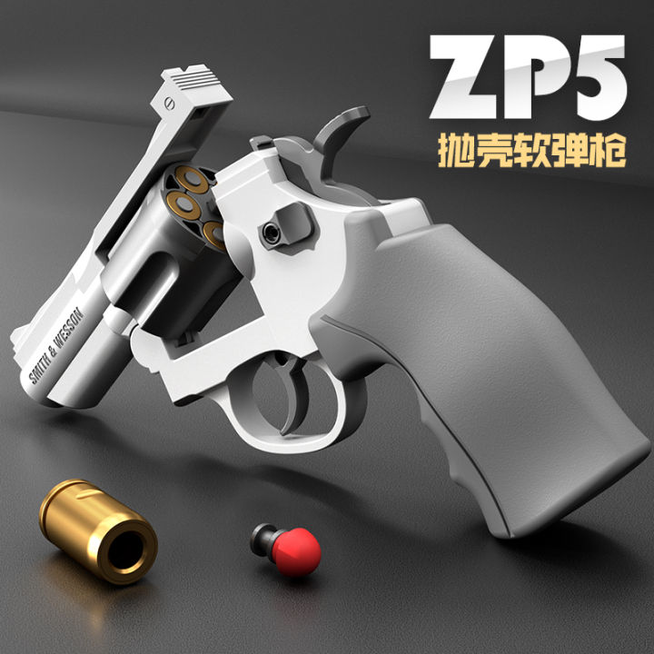 ZP5 revolver gun pistol shell-throwing soft bullet hand grab metal ...