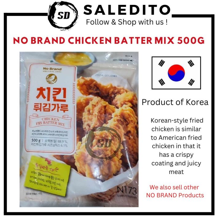 No Brand Korea Chicken Fry Batter Mix 500g/Fried Chicken/Breading ...