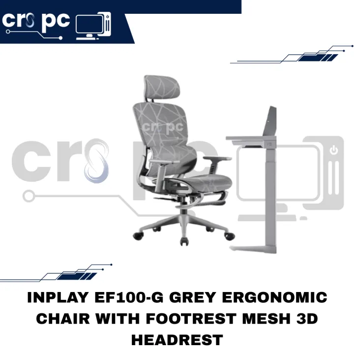 INPLAY EF100-G GREY ERGONOMIC CHAIR WITH FOOTREST MESH 3D HEADREST ...