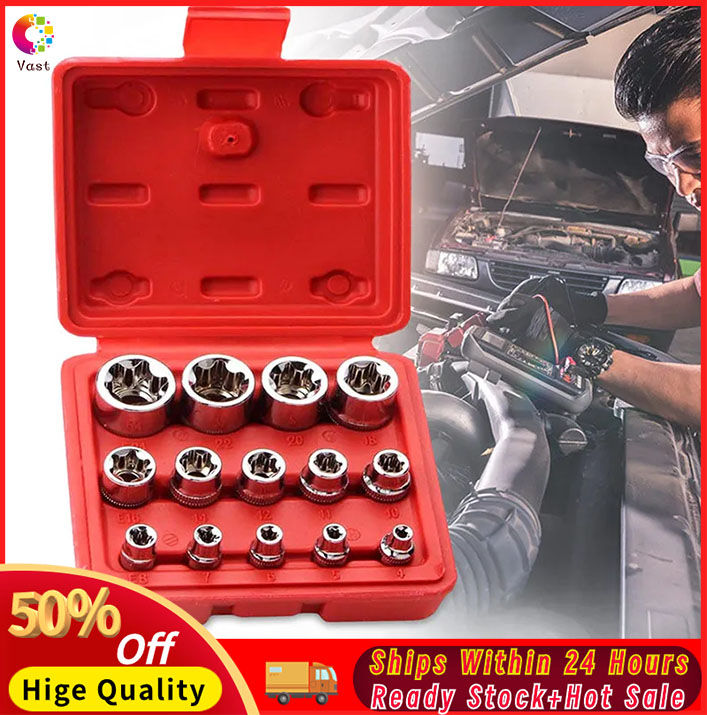 14 pieces of E-shaped star socket set, torx star socket set, 1/4 "3/8 ...