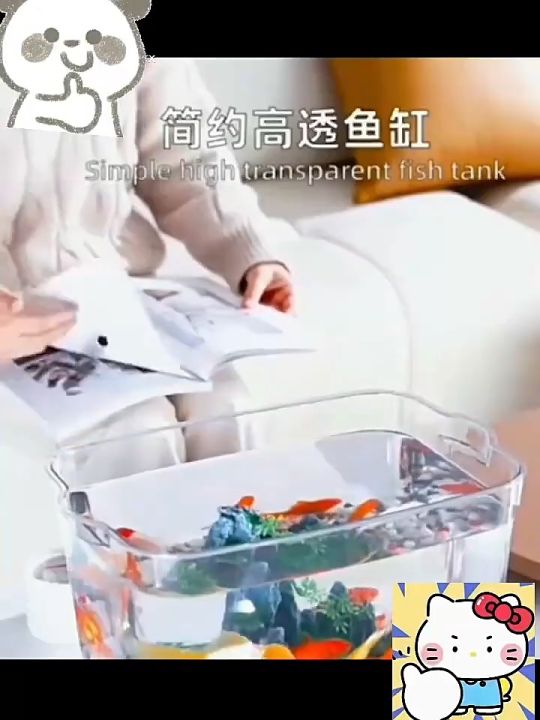 Transparent Fish Tank Plastic Aquarium Anti Drop One Piece Molded ...