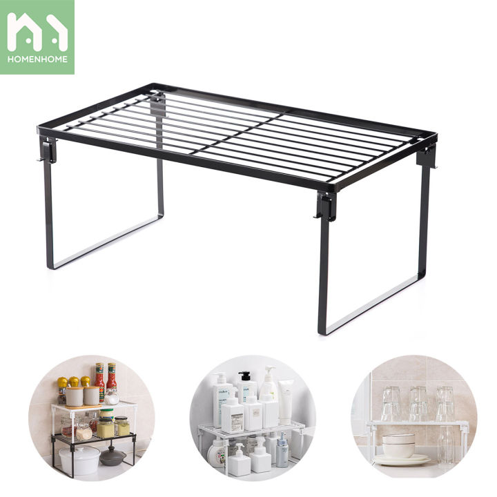 Homenhome Stackable Kitchen Rack Organizer Spice Rack Space-Saving ...