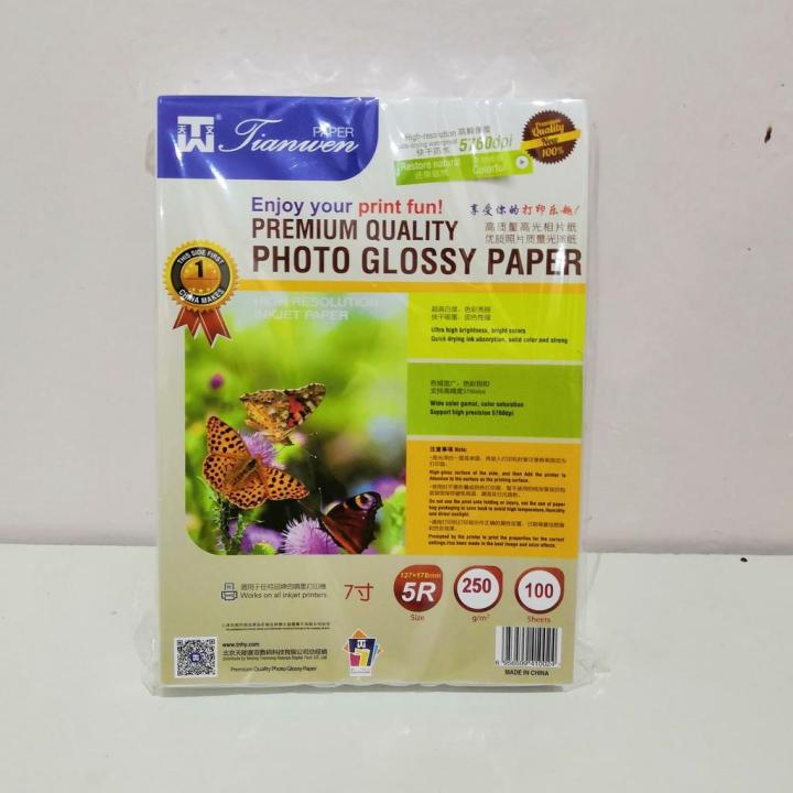 5R Glossy Photo Paper 250gsm-100 sheets/pack 5R | Lazada