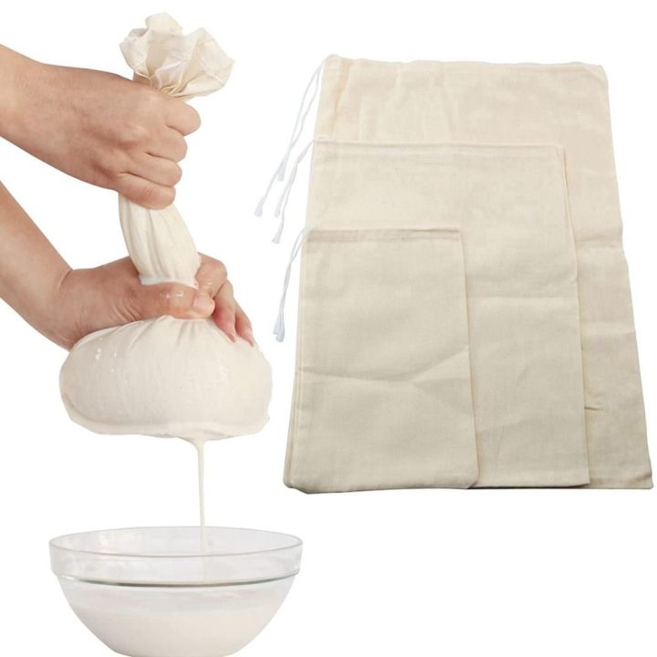 A8626 Portable Filter Strainers Bag Reusable Straining Nut Milk Bags ...