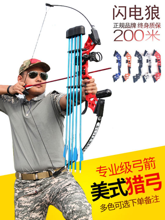 Bow and crossbow powerful sniper crossbow grabs steel compound anti ...