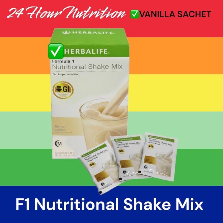 Herbalife F1 Nutritional Shake Mix French Vanilla Sachet 22pcs | Lazada PH