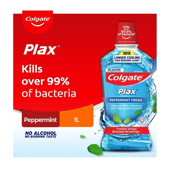 Colgate Plax Peppermint Mouthwash 1L | Lazada Singapore
