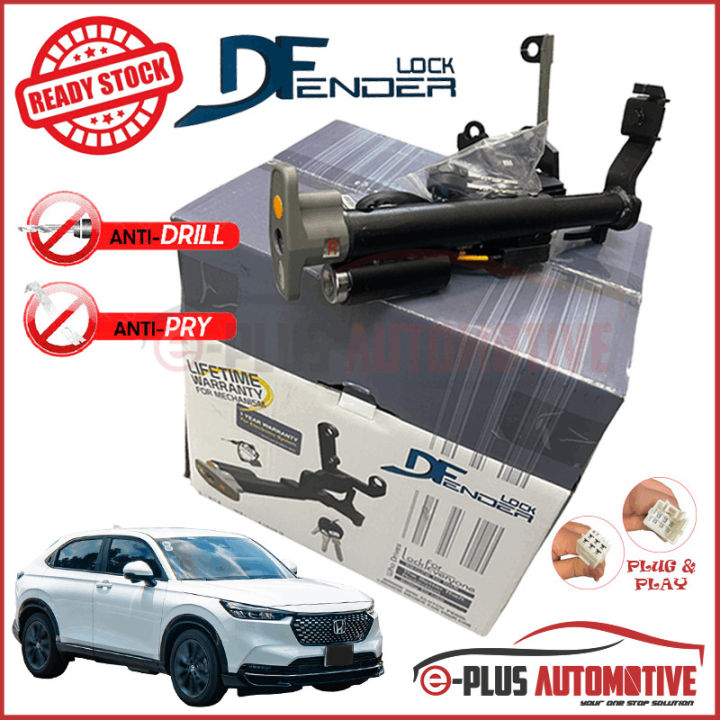 Honda HRV 2022-2023 Dfender Pedal Lock Double Locktact Brake Clutch ...