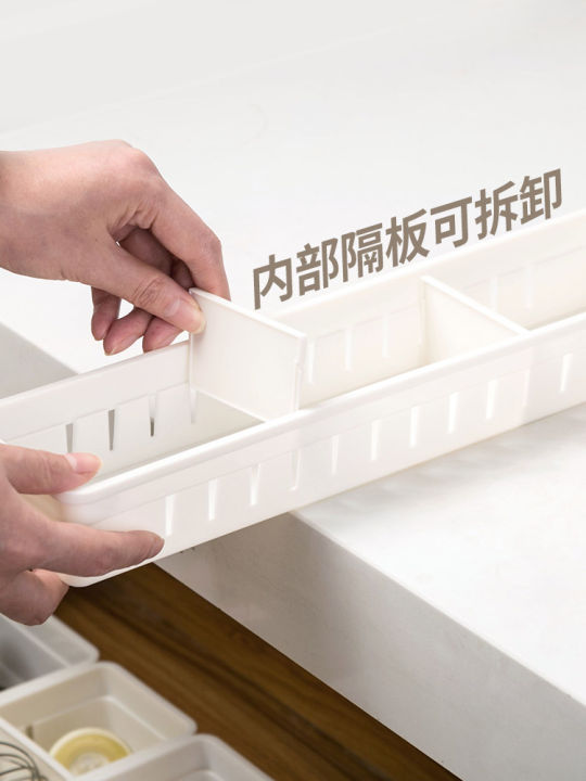 Drawer storage partition plate extraction layer division artifact free ...