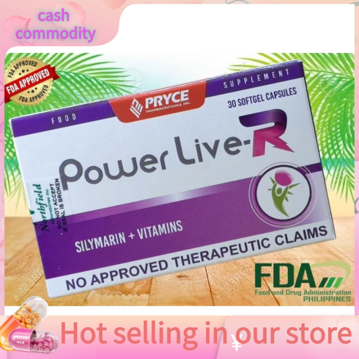 Power Liver (Silymarin + Vitamins) 30 Softgel Capsules Health Products ...