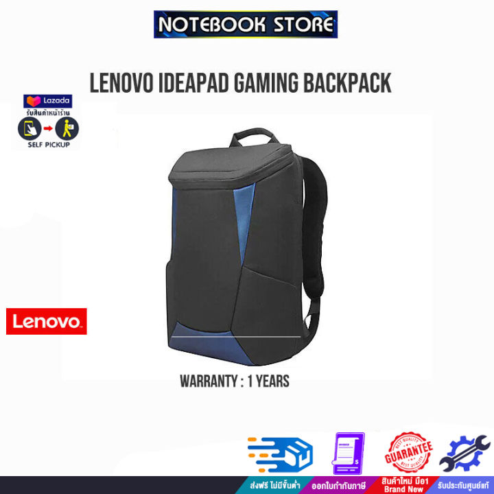 LENOVO IDEAPAD GAMING BACKPACK GX40Z24050/ประกัน1y/BY NOTEBOOK STORE ...