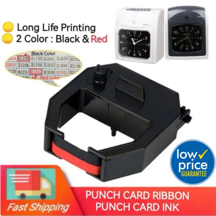 Punch Card Ribbon Punch card Ink Time Recorder Ribbon Time Recorder Ink ...