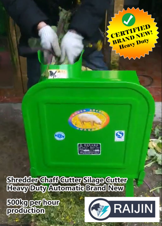 grass cutter shredder forage chopper silage cutter heavy duty brand new ...