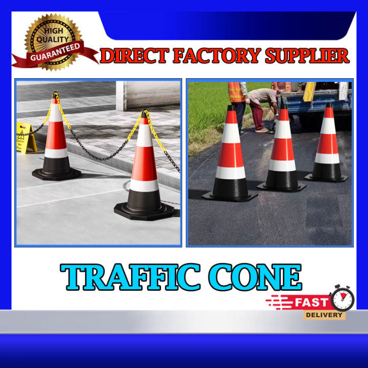 Traffic Cone Construction Safety Cone Driveway and Highway Reflective ...