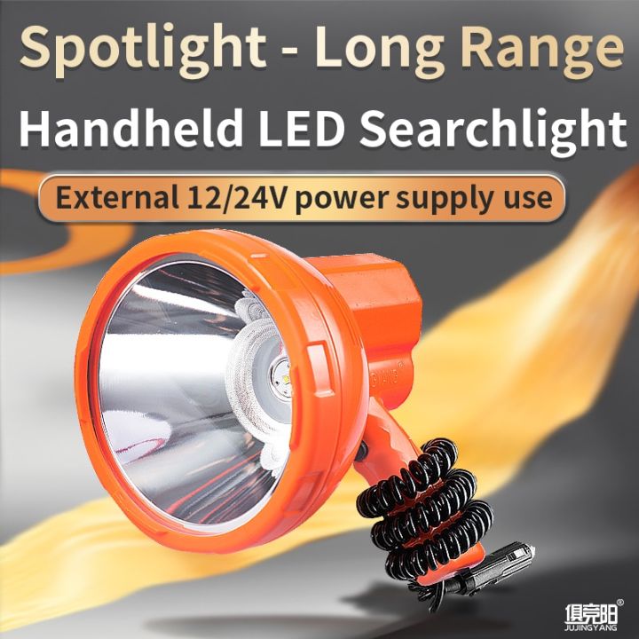 50W/100W xenon big flashlight heavy duty spotlight LED flashlight Super ...