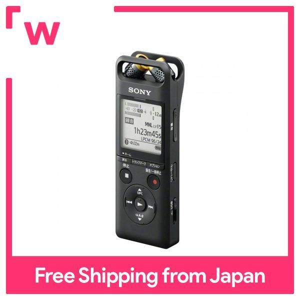 Sony Linear PCM Recorder 16GB Hi-Res Recording w/bluetooth support ...