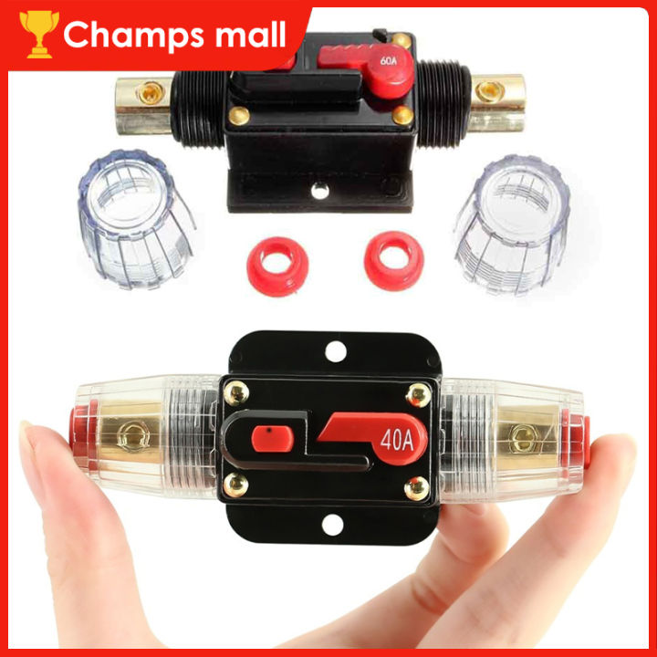 12/24V Auto Resettable Circuit Breaker Audio Solar Energy Inline ...