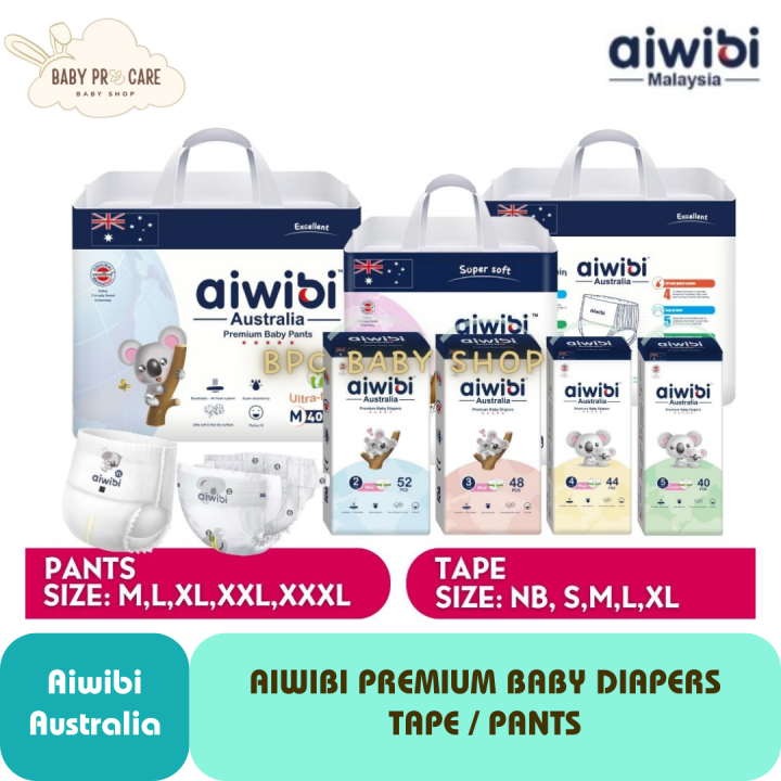 Aiwibi Premium Baby Diapers (Tape / Pants) | Lazada
