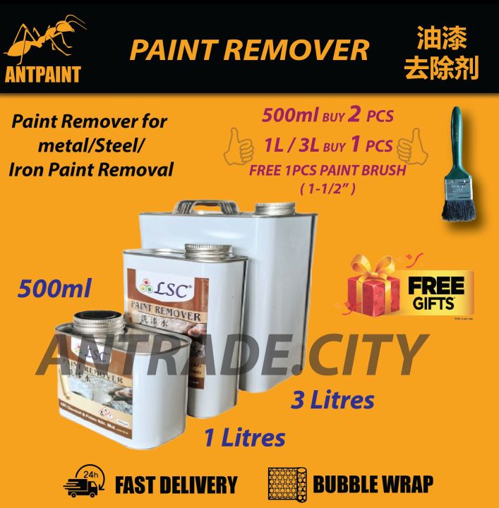 Paint Remover for Metal/ Steel/ Iron Paint Removal/Peluntur Cat/Buang ...