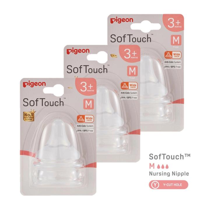 Pigeon SofTouch 3 Nipple Blister Pack M Triple Pack - By Motherswork ...