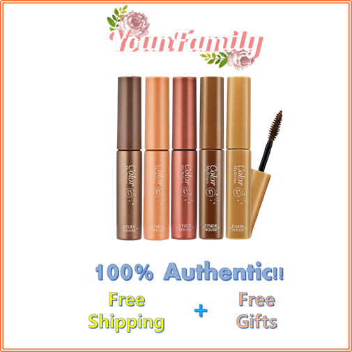 [Etude House] Color My Brows 4.5g | Lazada Singapore