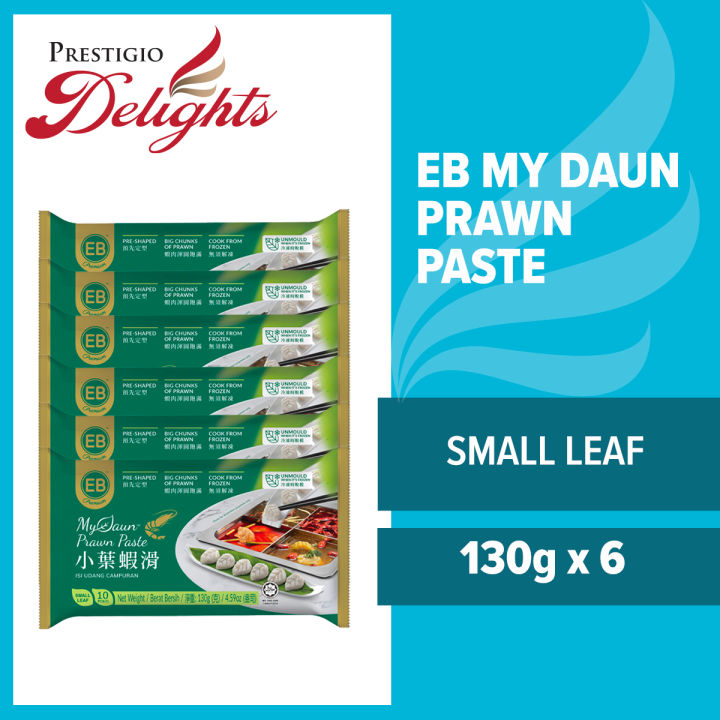 EB MY Daun Small Leaf Prawn Paste - Bundle of 6 | Lazada Singapore