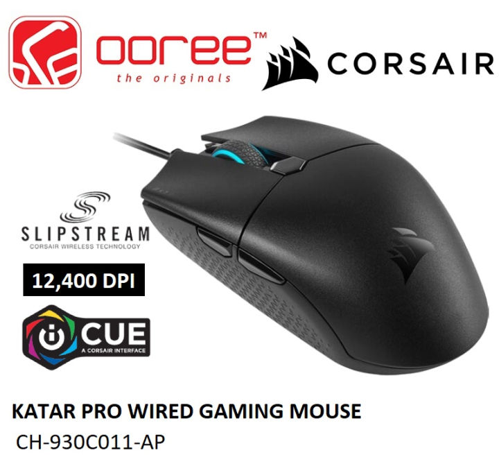 CORSAIR KATAR PRO WIRELESS / WIRED ULTRA-LIGHT GAMING MOUSE / KATAR ...