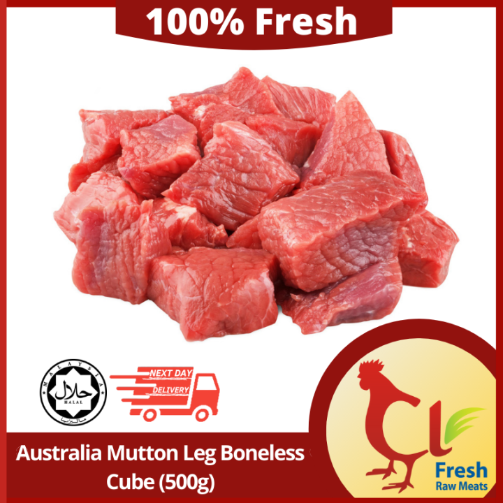 Australia Mutton Leg Boneless Cube (500g) | Lazada