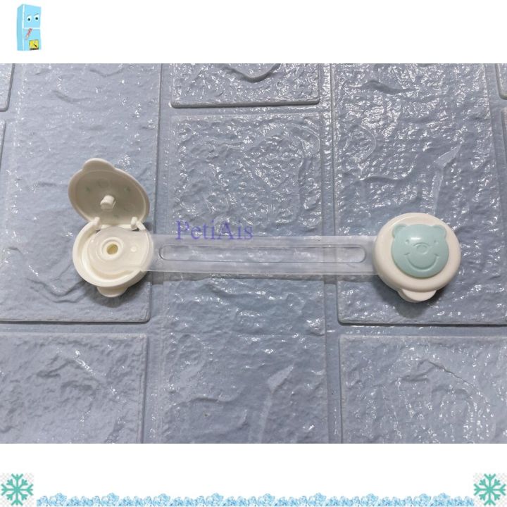 PetiAis door locking strip rubber tight resolve safety lock avoid ...