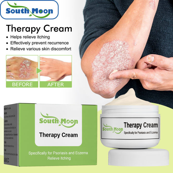 South Moon Skin Moss Cream Skin Pruritus Moss Itching Sensitive Redness ...