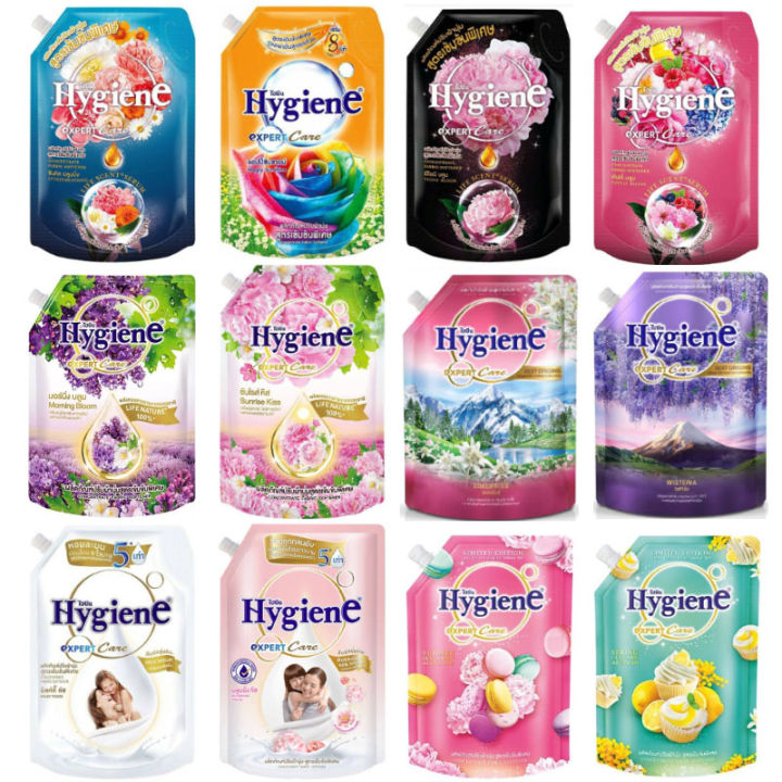 HYGIENE - ไฮยีนเอ็กซ์เพิร์ทแคร์ผลิตภัณฑ์ปรับผ้านุ่มสูตรเข้มข้น (เลือก ...