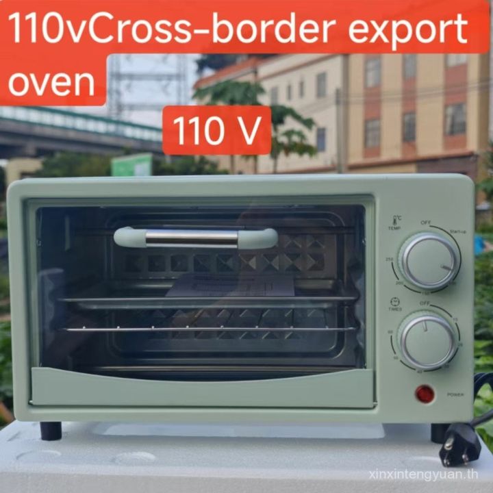 American Standard electric oven 25l110v hvie for baking double layer ...