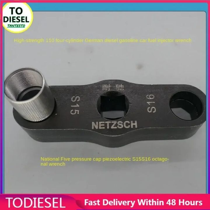 S15 S16 Piezo Injector Nozzle Cap Removal Wrench Tool 8 Points | Lazada ...