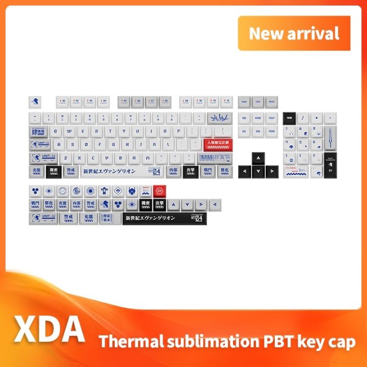 custom keycaps keycaps RK ROYAL KLUDGE Xda Thermal Sublimation Pbt 137 ...